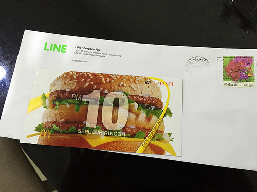 McDonald’s Gift Voucher From Line